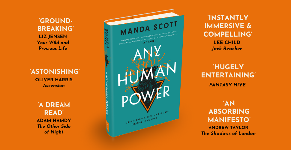 Any Human Power — September Publishing